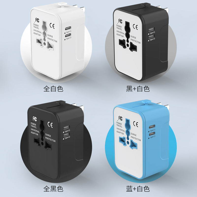 Travel Universal Adaptor Single USB + Type-C – Bespoke Gifts